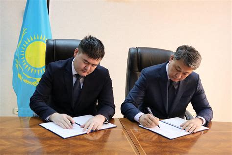 Министерство энергетики Республики Казахстан