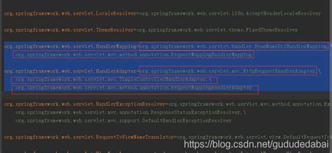 Spring源码解析 Springmvc核心代码（一）mappedhandler