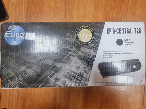 Картридж для HP CE278A и Canon 728: 1 500 тг. - Расходные материалы ...