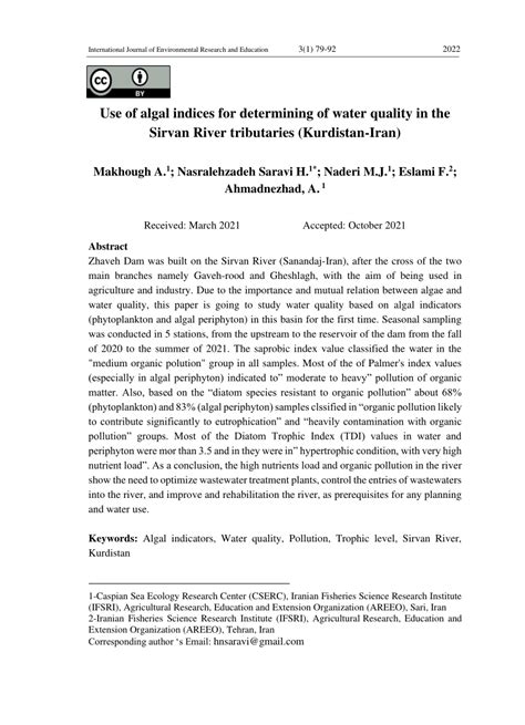 Pdf Use Of Algal Indices For Determining Of Water Quality In The Sirvan River Tributaries