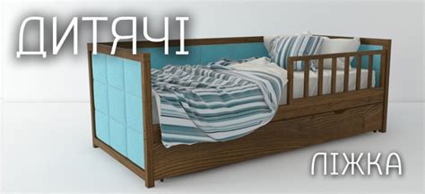 Дивани Львів Мякі меблі Львів купити Диван диван єврокнижка Мяка частина Дивани у