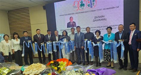 Эрдэнэмандал Сумын Эрдэнэмандал Сумын Түүхт 100 жил