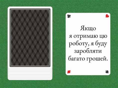 Zerofirst Conditionals Random Cards