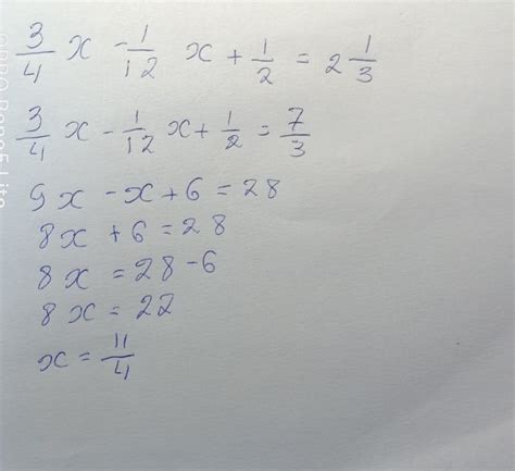 Розвяжи рівняння 3 4х 1 12х 1 2х 2 ⅓ СРОЧНООООООО Школьные Знания Com