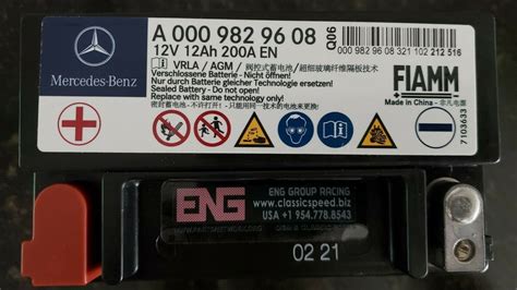 Buy 2022 Mercedes Benz Auxiliary Secondary Support Battery A0009829608
