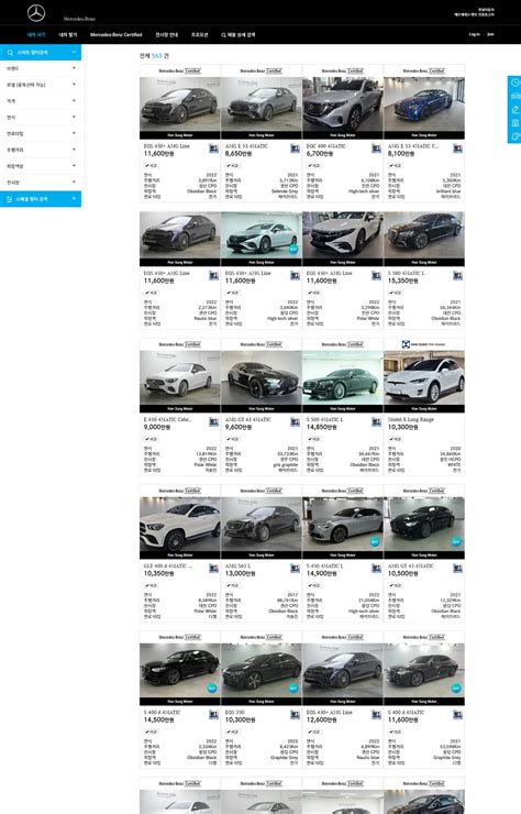 Design Portfolio 웹 Ui·ux 포트폴리오 크몽