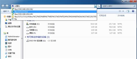 网络yum源的配置 linux运维部落
