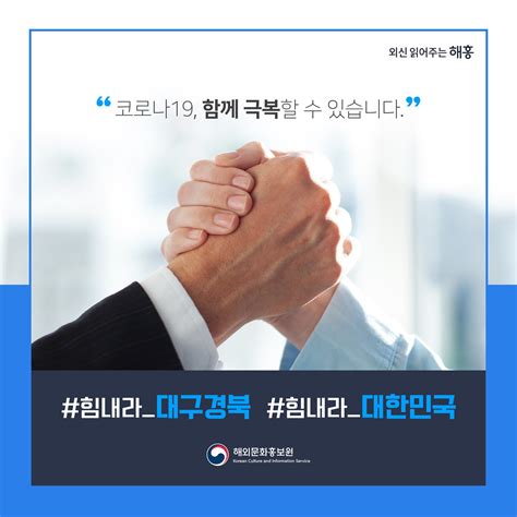 Korean Embassy In Australia 주호주한국대사관 Home Facebook