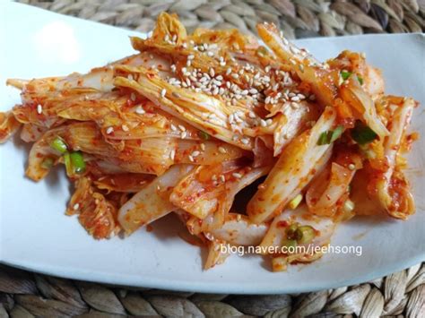 배추겉절이 절인배추로 만든 채식김치