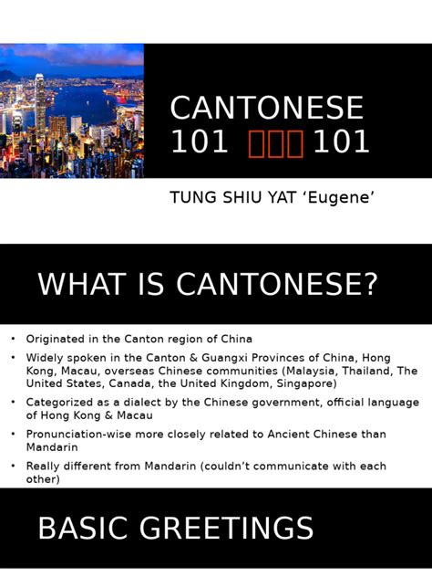 Introduction To Cantonese Language Pdf