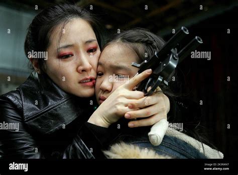 Lee Hye Yeong Banque De Photographies Et Dimages à Haute Résolution Alamy