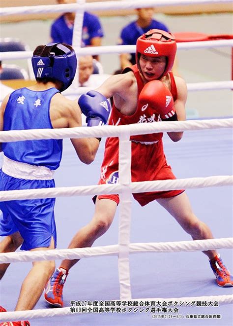 第69回全国高等学校総合体育大会ボクシング競技大会 試合結果 花咲徳栄高校ボクシング部