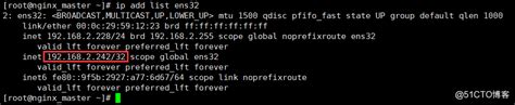 centos 7部署docker nginx keepalived实现高可用web集群 风中流浪的技术博客 51cto博客