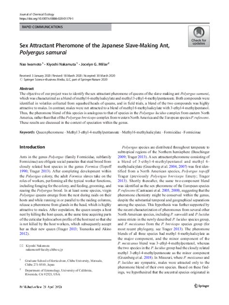 Pdf Sex Attractant Pheromone Of The Japanese Slave Making Ant Polyergus Samurai