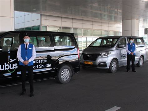 ТАНИЛЦ Хөшигийн хөндийн нисэх буудал руу явах буухиа автобусны маршрут Isee Mn