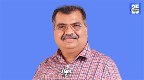 Ravindra Chavan राज्यातील पूरग्रस्त नागरिक आणि शेतकऱ्यांना केंद्र सरकारकडूनही लवकरच मदत