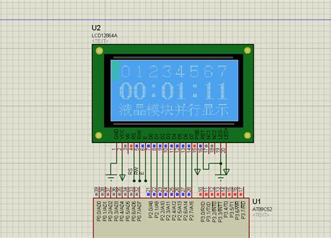 proteus 12864带字库 proteus 12864 随意优惠券
