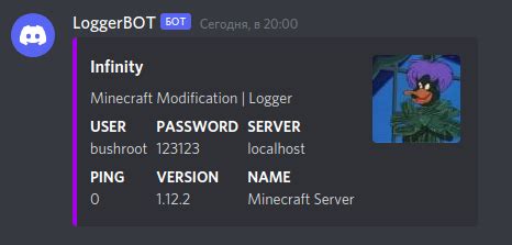 GitHub Bush Root LoggerMod This Mod On Steals The Entered Passwords Entered Via Login