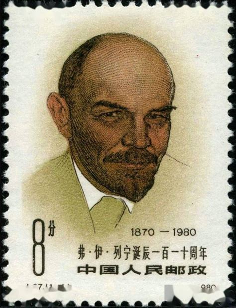 怀旧80年代中国老邮票（2） 设计 图案 创作