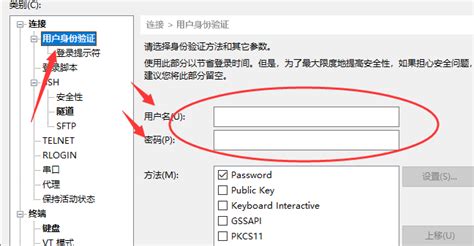 基于CentOS系统的网站搭建入门级 centos部署网站 CSDN博客