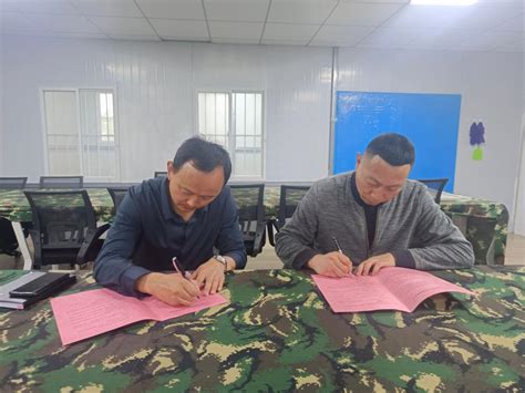 体育学院赴均县镇挂牌实习实训基地 汉江师范学院 体育学院