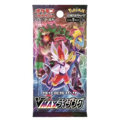Pokémon Vmax Rising Japanese Booster Pack Scarlet And Violet [s1a