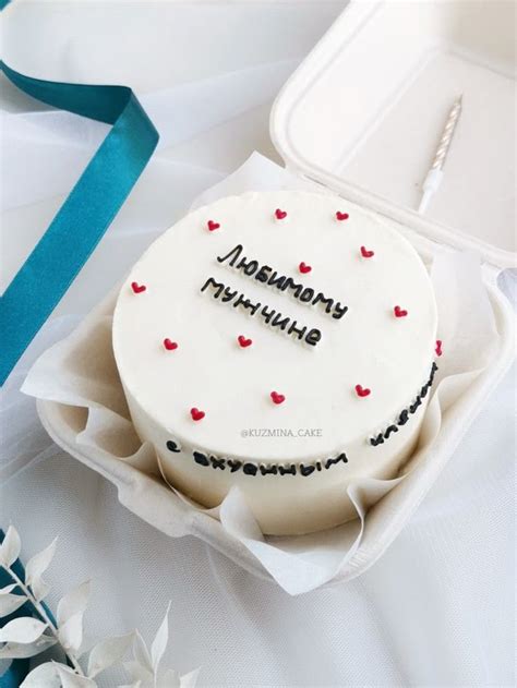 Бенто торт для парня In 2024