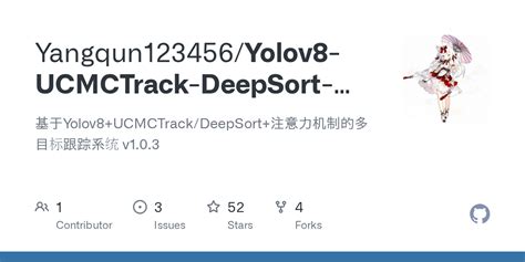 releases · yangqun123456 yolov8 ucmctrack deepsort mot · github