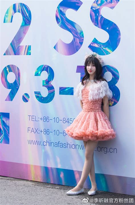 癖好广泛（大号暂被封） On Twitter 李昕融 她的脸完全长在我的性癖上 才上初中 Wau5n0wyjs Twitter