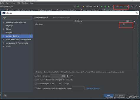 Idea 项目版本控制器由svn变成git操作流程ide 从svn更换成git Csdn博客