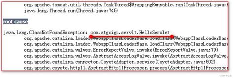 Servlet 技术 Servletconfig类 Servletcontext 类 协议config