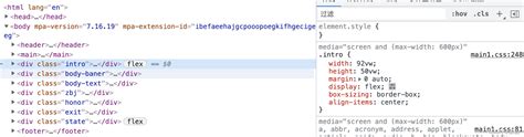 css 媒体查询 媒体查询可以写在css的中间吗 csdn博客
