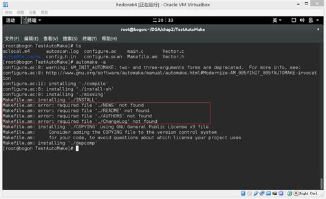 autoconf automake自动化工具的使用——多文件同目录 csdn博客