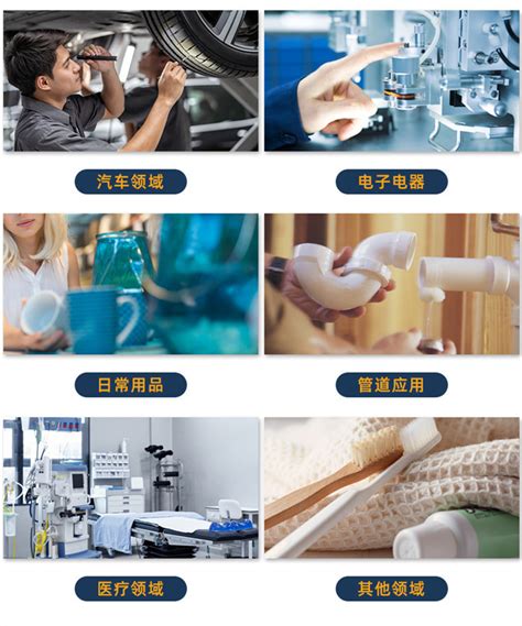 Hips Hp8250台化宁波 高抗冲电气元件电子电器外壳注塑聚苯乙烯料 阿里巴巴