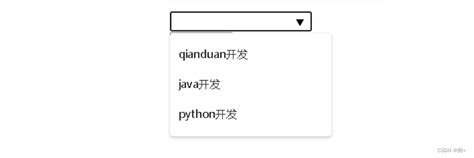Html新元素： Csdn博客