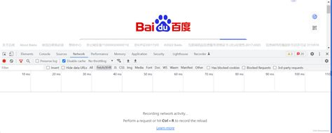 selenium使用丨元素定位综述 阿里云开发者社区