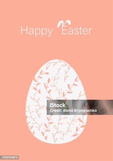 벡터 일러스트 레이 션입니다 축제 부활절 배경 와 와 사본 공백 와 Text 실루엣 부활절 달걀 부활절 토끼 부활절 장식 꽃 무늬가 있는 수직 엽서 템플릿입니다 검색에 대한