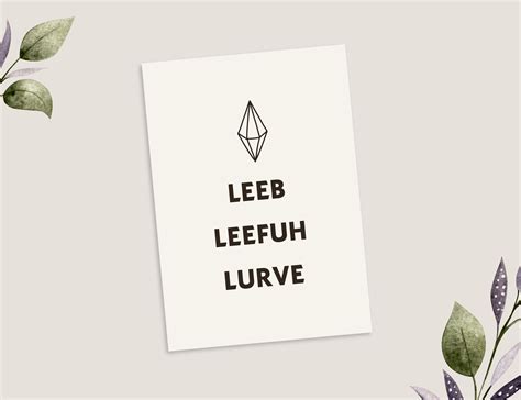 Leeb Leefuh Lurve Ii Simlish Plumbob Wall Art Digital Download