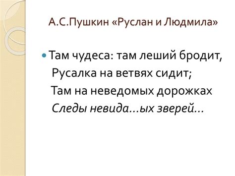 Правописание Н и НН в разных частях речи презентация онлайн
