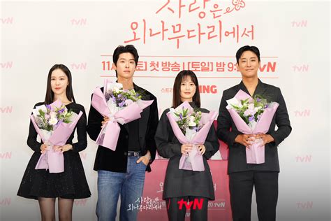 Ju Ji Hoon And Jung Yu Mi Open Up About Returning To Rom-Com With “Love Your Enemy,” Their ...