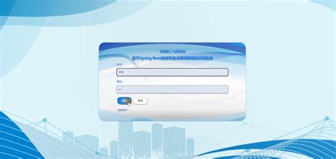 基于java的高考志愿填报辅助系统设计和实现源码lw调试文档高考填报志愿系统设计 Csdn博客
