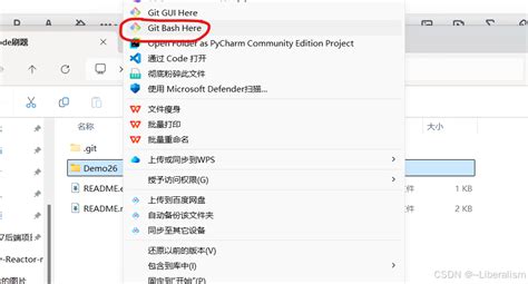 怎么上传文件到giteegitee上传文件 Csdn博客 怎么上传文件到giteegitee上传文件 Csdn博客