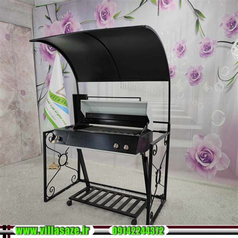 معرفی جدیدترین باربیکیو های مجموعه ویلاسازه فروشگاه اینترنتی ویلاسازه