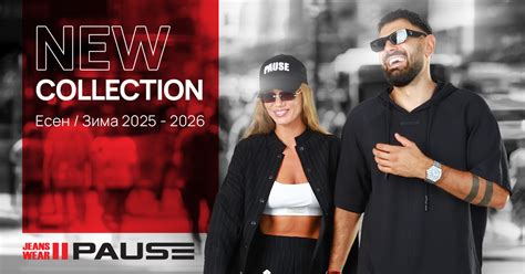 🤩 НОВО стик сенки за очи които не се размазват не се събират в гънките на клепача и няма