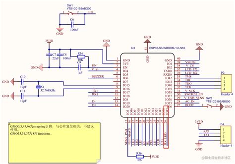 Esp32 S3 Vscode开发框架arduino环境配置1 Esp32 S3 Arduino环境配置 11 离 掘金