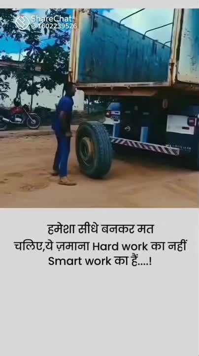 Mr Sukhdev Luhar Posted On Linkedin