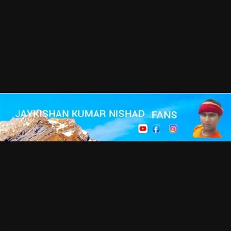 Jaykishan Kumar Nishad Youtube