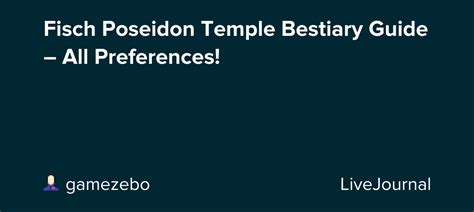 Fisch Poseidon Temple Bestiary Guide All Preferences Gamezebo