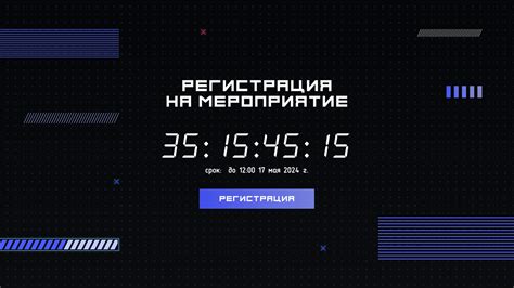 Дизайн сайта Турнир Go Ctf 2 Images Behance