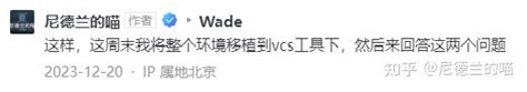【芯片验证】年轻人的第一个systemverilog验证环境全工程与解析——vcs版 知乎